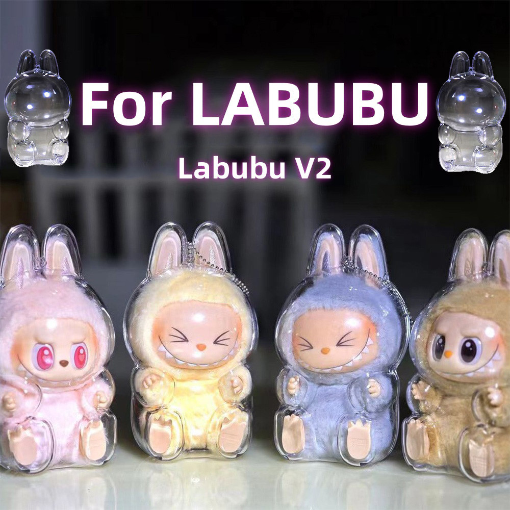 Labubu V2 Storage Box Acrylic Protective Shell Case Creative Display ...