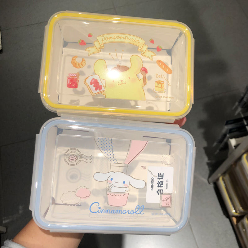 New Cinnamoroll Babycinnamoroll Pom Pom Purin Four-Side Buckle Bento ...