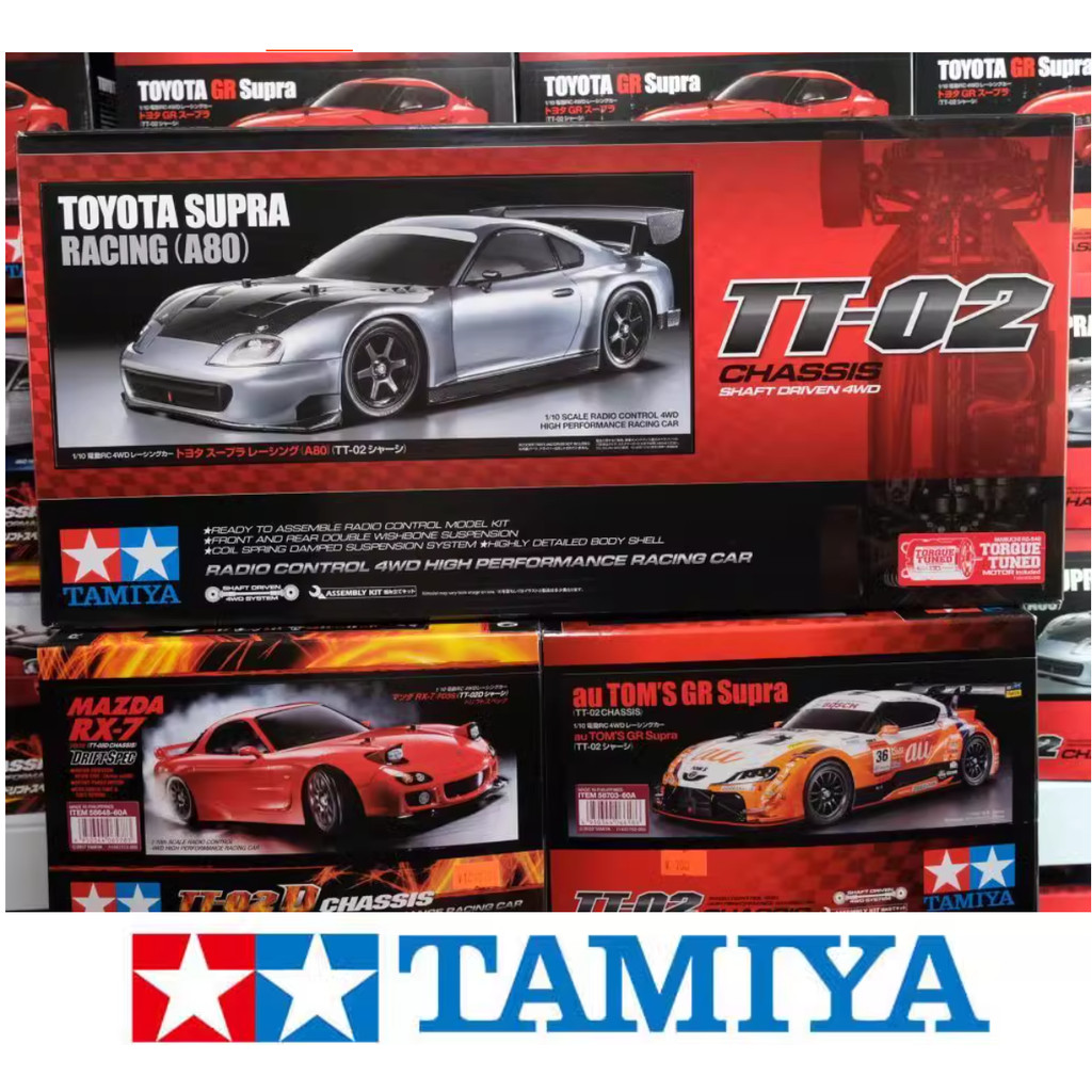 TAMIYA 1:10 TT02 TT01 RC Remote Control model High Speed drift entry Flat run remote control ...