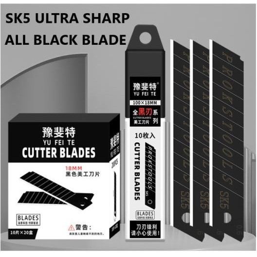 18mm Heavy Duty SK5 Black Cutter Blade Replacement Black Blade Utility ...