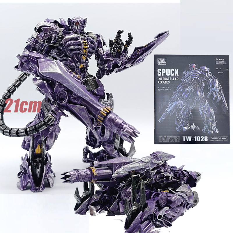 Transformers Legacy Leader Galvatron Optimus Primal Transformer Studio ...