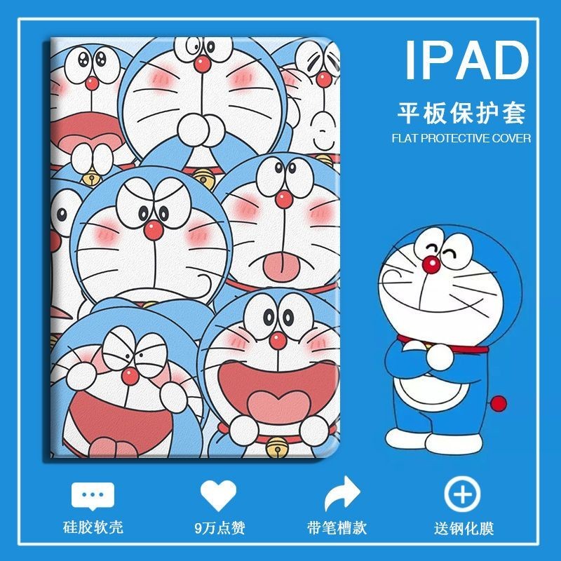 doraemon case iPad air 4 5 6 mini 4 5 6 case iPad gen 7 8 9 10 cover ...
