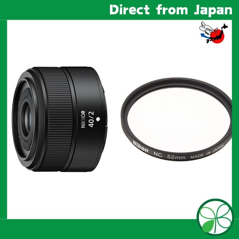 Nikon single focus lens NIKKOR Z 40mm f/2 SE Z mount full size ...