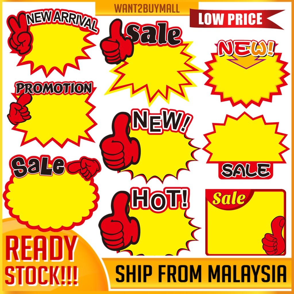🇲🇾 POP Paper Colorful Marketing Discount Promotion Sales Advertising ...