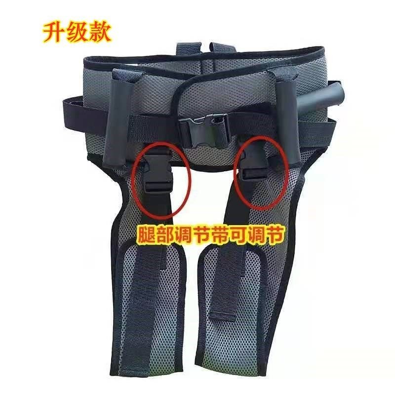 瘫痪老人病人练习走路移位腰带防摔护理安全绑带协助走路助力腰带Paralyzed elderly patients practice ...
