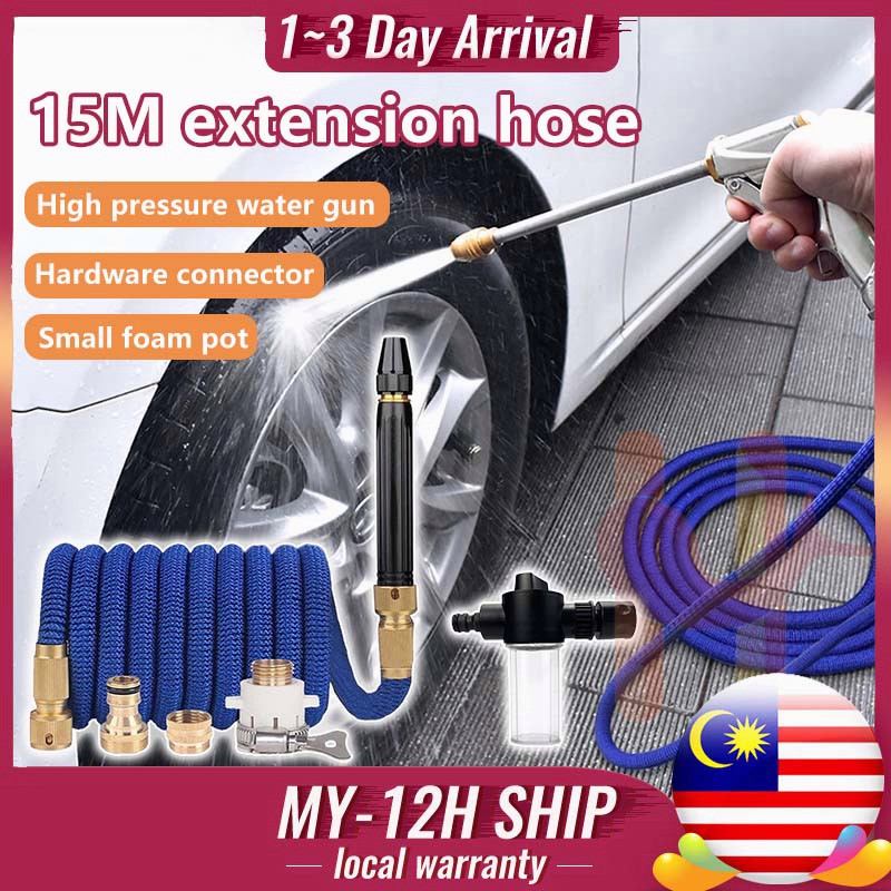 Watering Hose Nozzle Washer Jet Spary Gun Car Wash Machine Water Jet ...