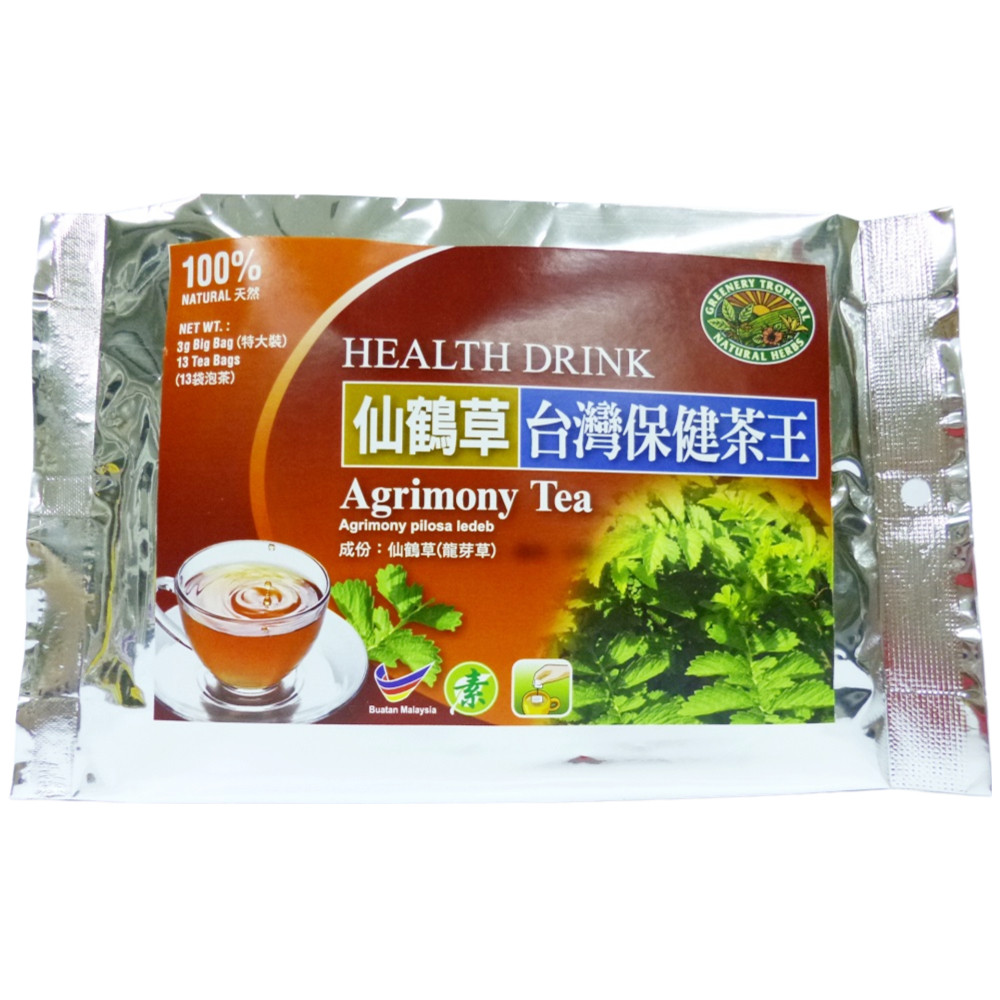 Agrimony Tea Agrimonia Pilosa 仙鹤草茶 龙牙草 龙芽草 脱力草 鹤草芽 | Shopee Singapore