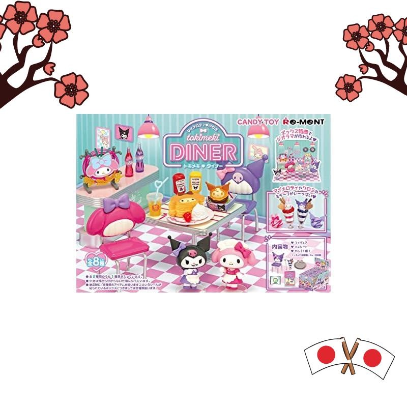 [From JAPAN]Re-Ment Sanrio Characters My Melody Chromie Tokimeki DINER ...