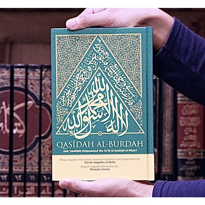 QASIDAH AL BURDAH | Imam Al Busiri | Syeikh Imran Angullia | Qasidah ...