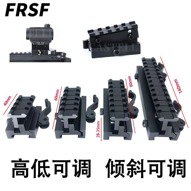 20 Turn 20mm Heightening Guide Rail Wide Turn Wide Bracket Height Tilt ...