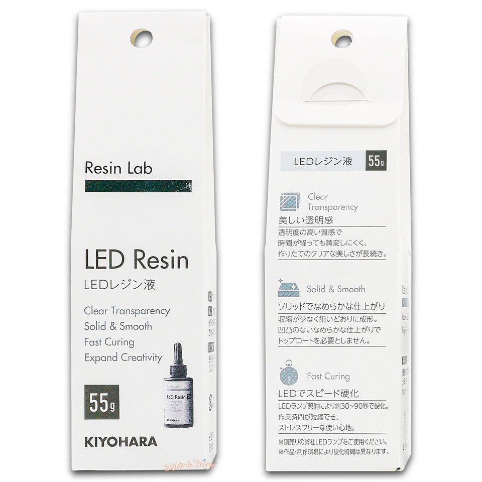 Kiyohara LED UV Craft Resin 55g | Shopee Singapore