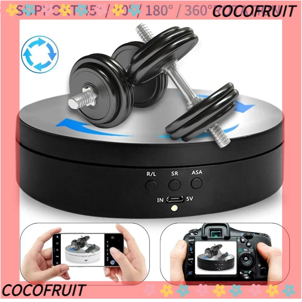 COCOFRUIT Rotating Display Stand, Multifunctional Speed Regulation ...