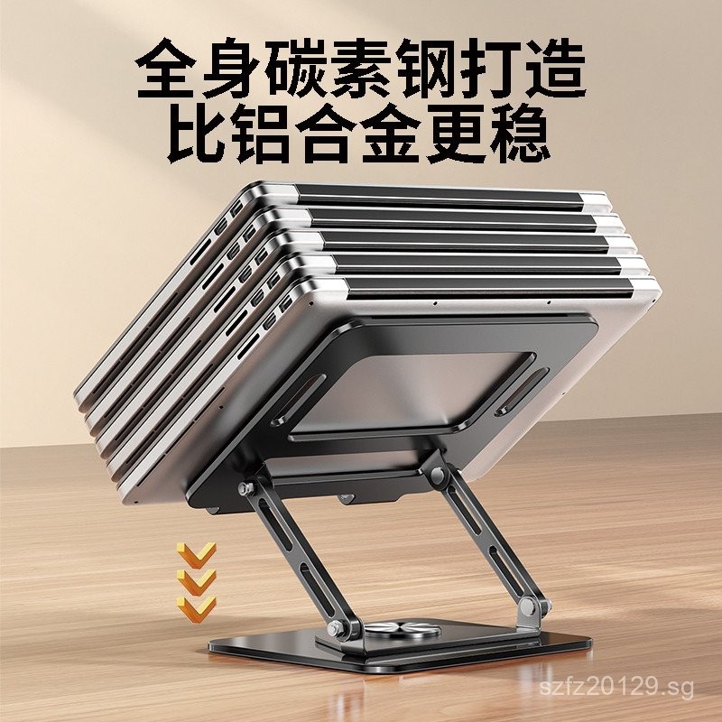 Desktop Lightweight Laptop Stand Adjustable Height Tablet Holder360 ...