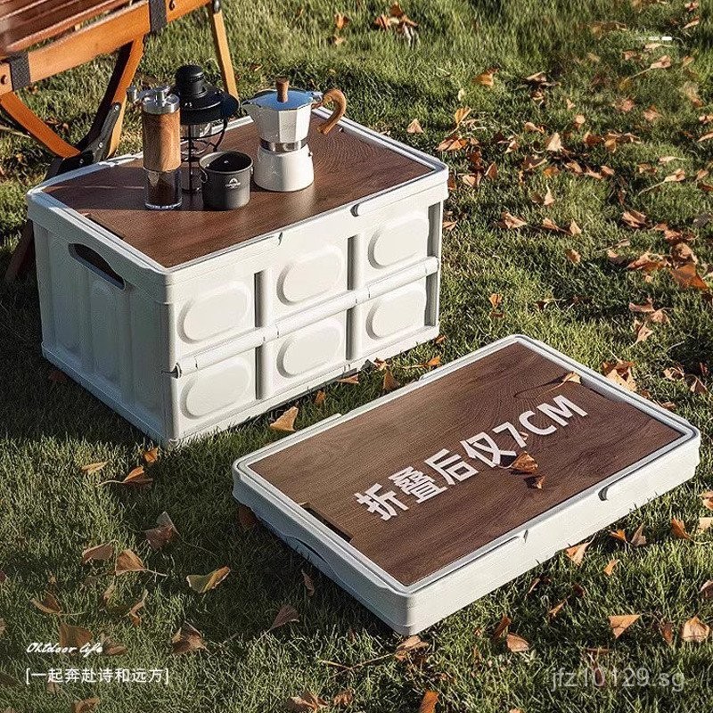Table Cabinet Camping Storage Box Foldable Camping Storage Box with ...