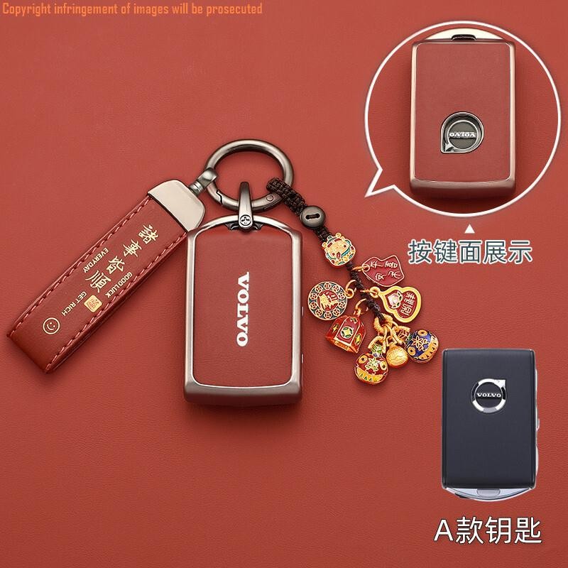 Volvo Volvo Key Cover xc60 s90 s60 xc40 xc90 s60 v40 v60 c40 Key Ring ...