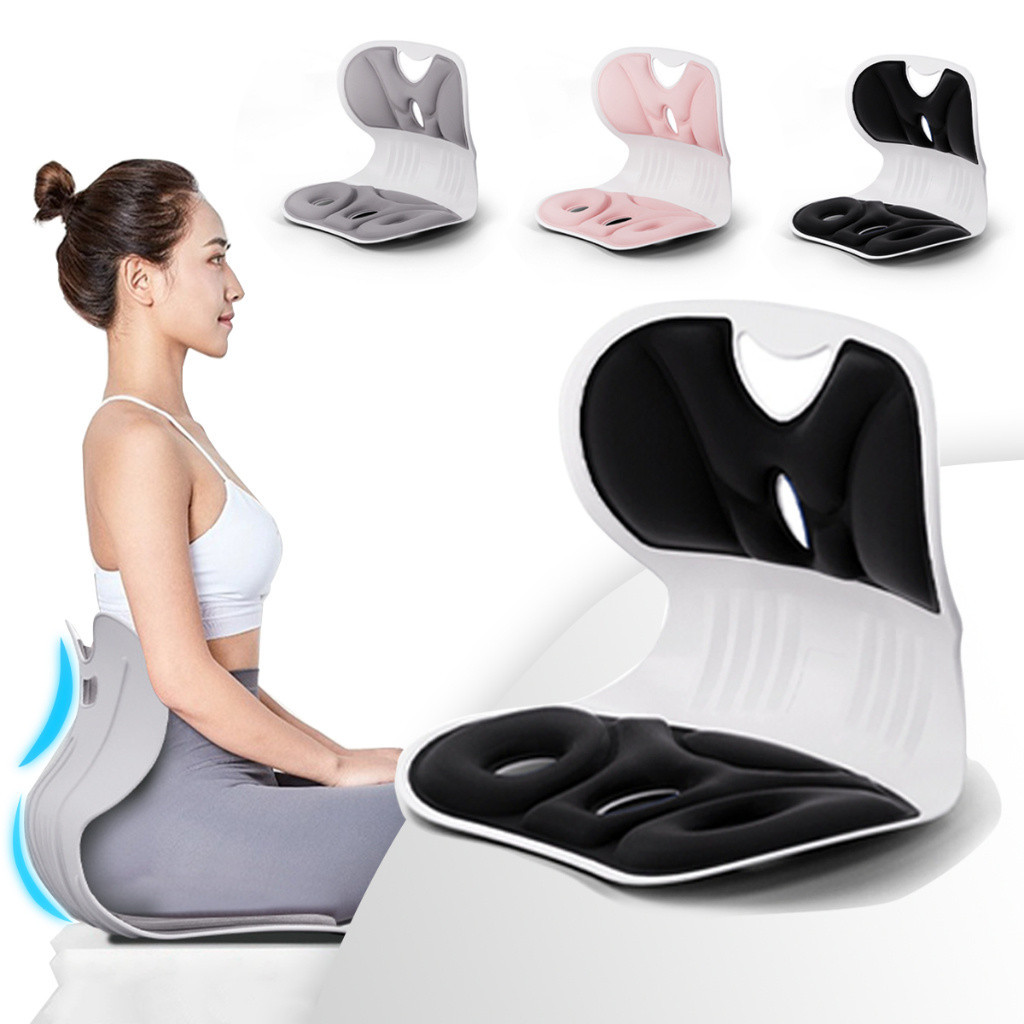 Upgraded Posture Corrector Chair Lumbar Support Office Chair Cushion ...