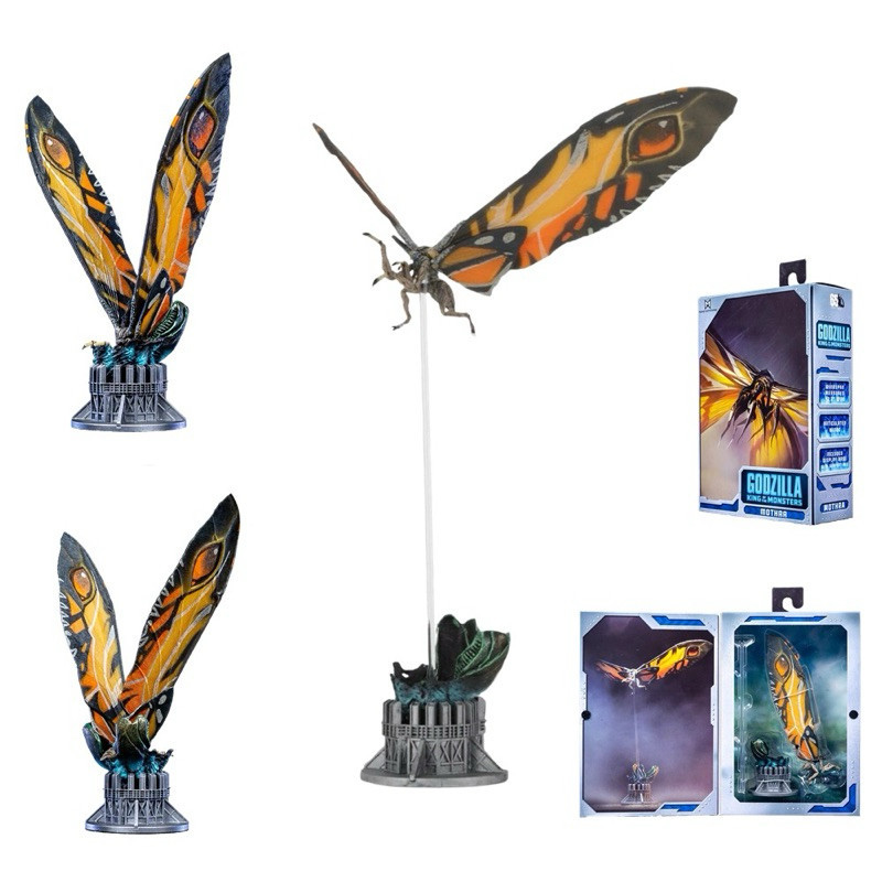 GODZILLA 2019 KING OF MONSTER MOTHRA COLLECTIBLE FIGURE (42890 ...