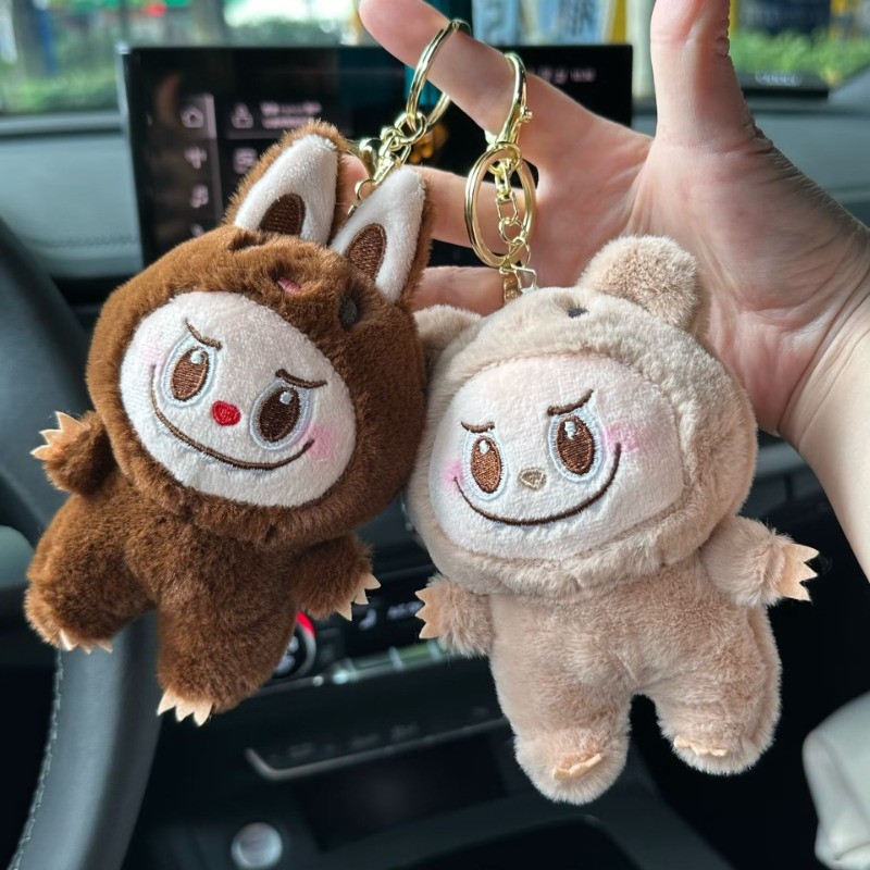 Cute Labubu Plush Doll Key Chains Ring Cartoon Bag Pendant Charms Toy ...
