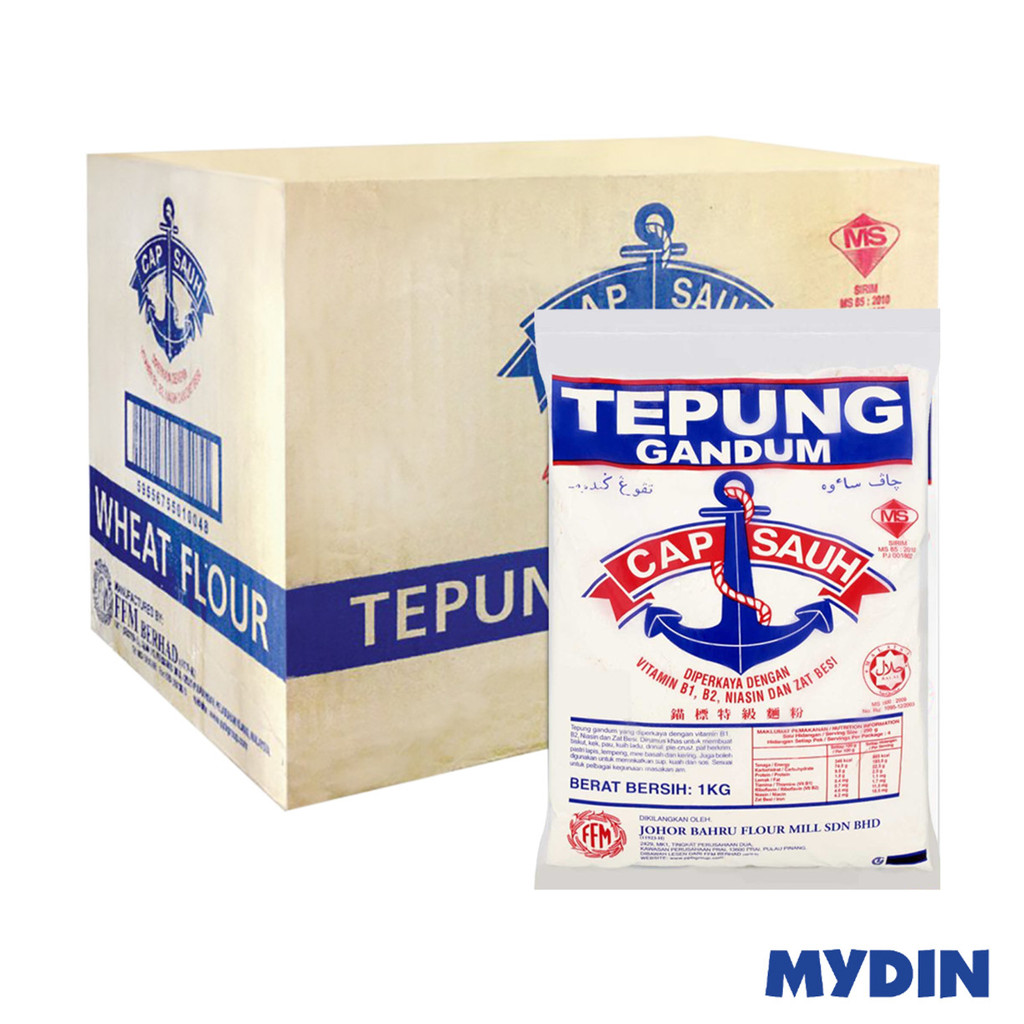 Cap Anchor Wheat Flour (10's x 1kg) | Shopee Singapore