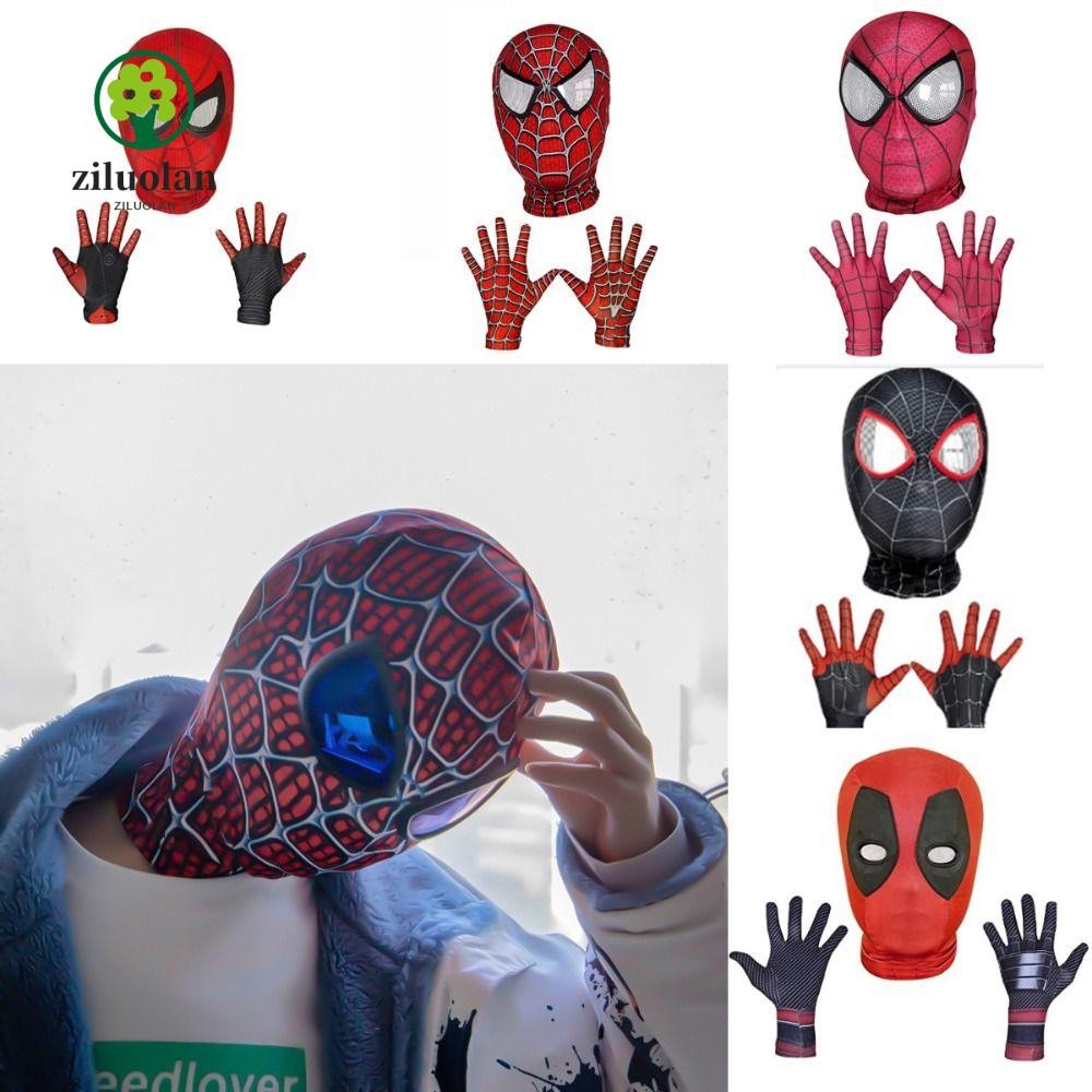 ZILUOLAN Iron Spider-Man Headgear, Deadpool Elastic Mesh Full Face Set ...