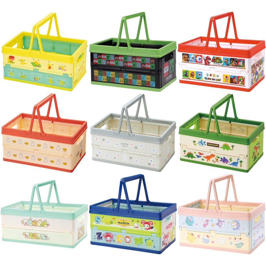Skater Folding Storage Box Toy Box with Handle Stacking Basket Pokemon ...