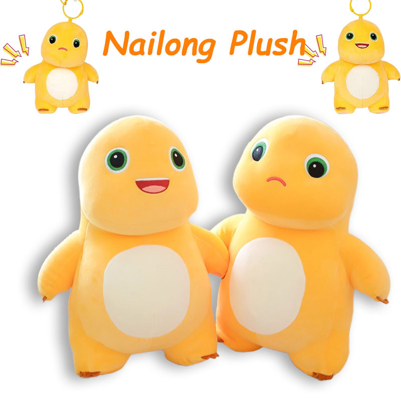 Cartoon Nalong Plush Toy Doll 22CM Nailong Keychain Stuffed Toy for 3 ...