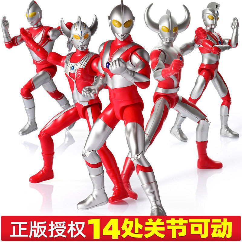 Diga Ultraman First Generation Tero Multi-Joint Movable Father of Ace ...