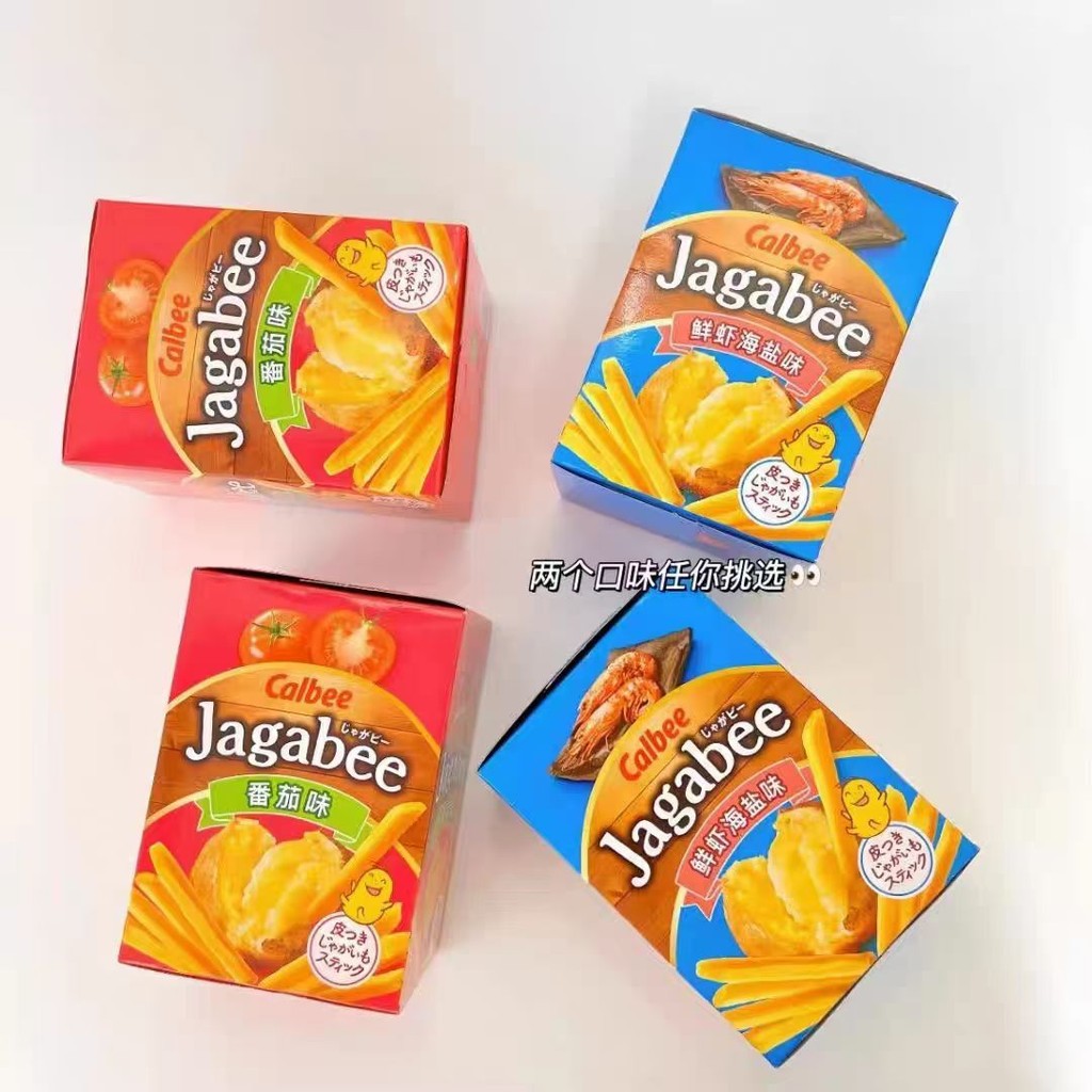 Korea Imported Calbee Calbee Tomato Shrimp French Fries 75g | Shopee ...