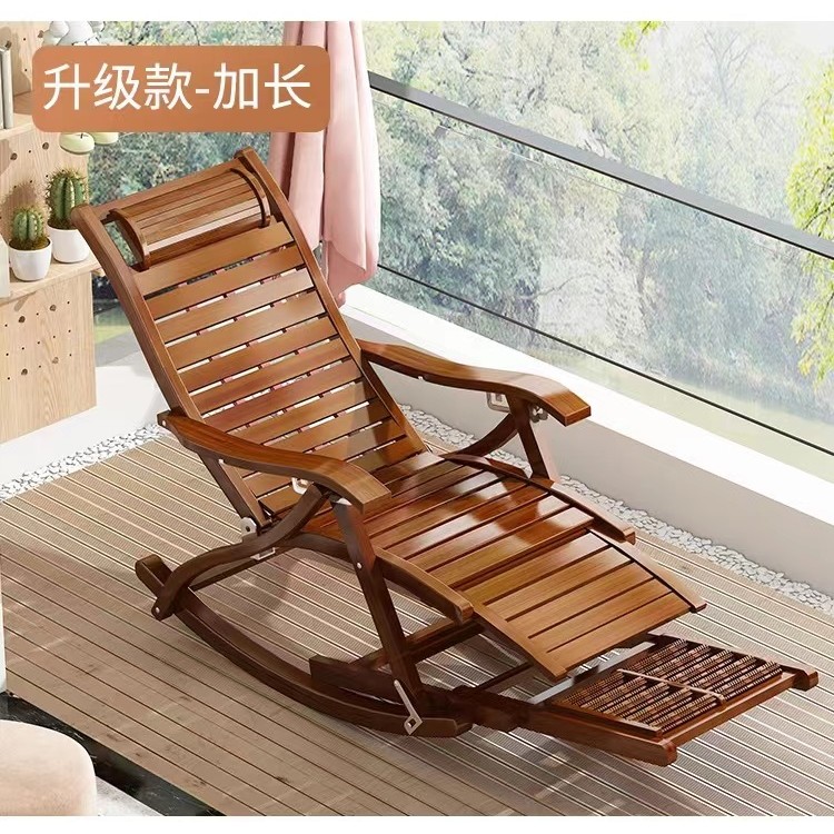 Recliner Folding Adult Bamboo Rocking Chair Home Lunch Break Cool Chair ...