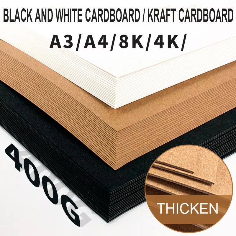 A3/A4/8K/4K 400g/230g Hard Cardboard Thick kraft Paper Student Kids Handmade Cutting Paper ...