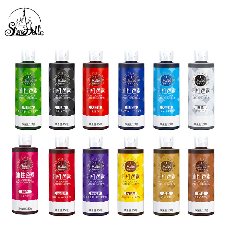 SHANIABELLE 12 Colors Oil Soluble Food Coloring Oil-Based Pigment ...