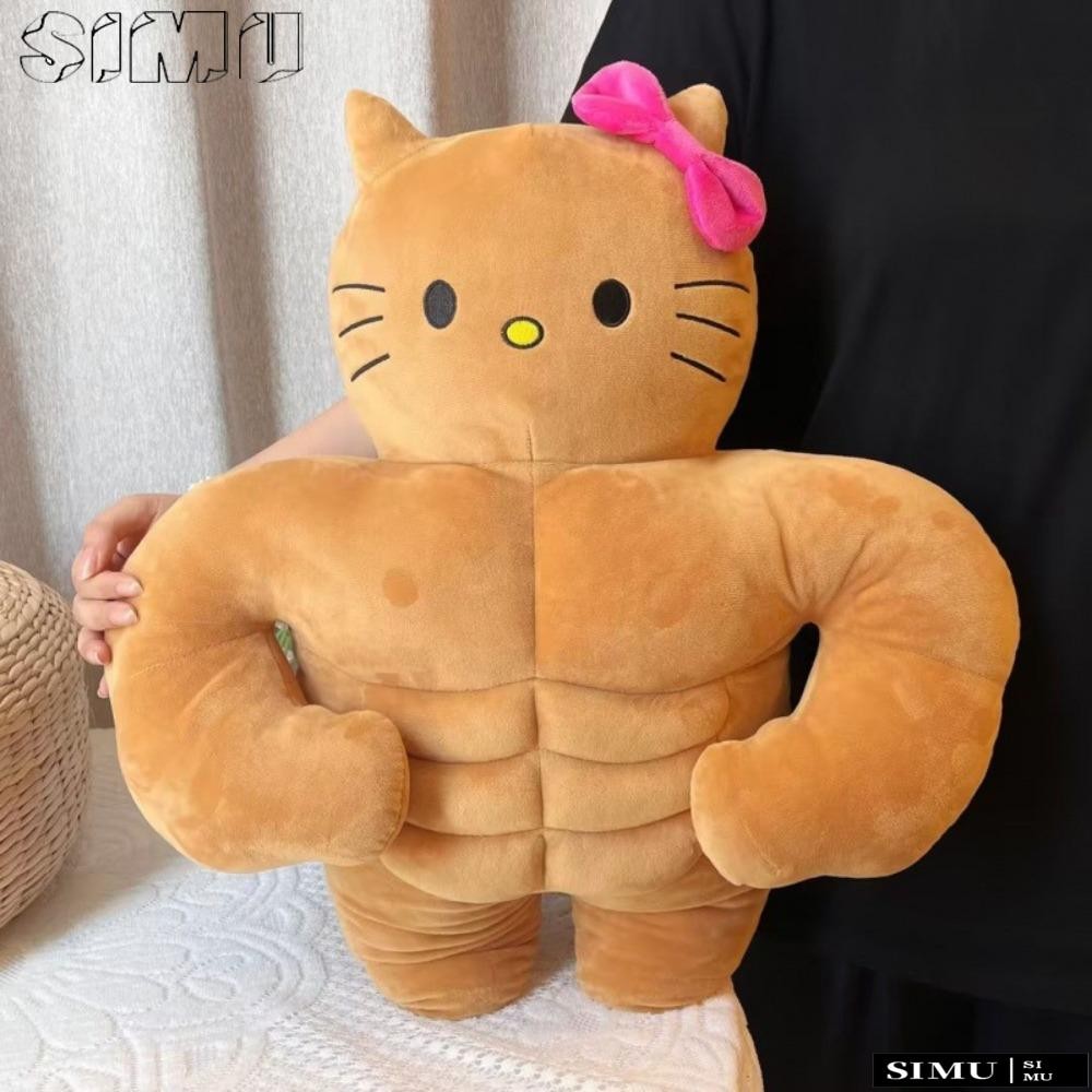 SIMULR Muscle Plush Doll, 45cm Hello Kitty Pom Pom Purin Doll, Chest ...