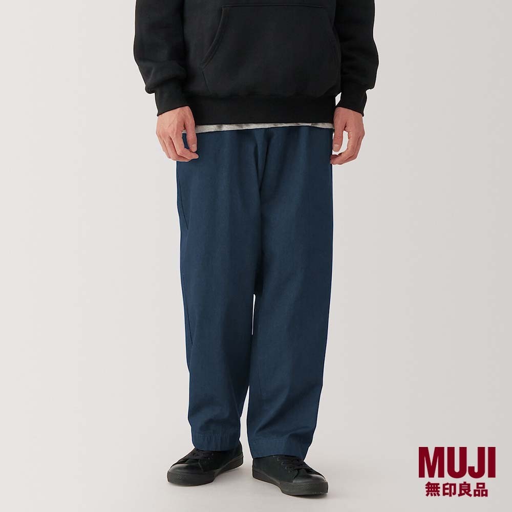 MUJI Men Indigo Tucked Wide-Fit Pants | Shopee Singapore