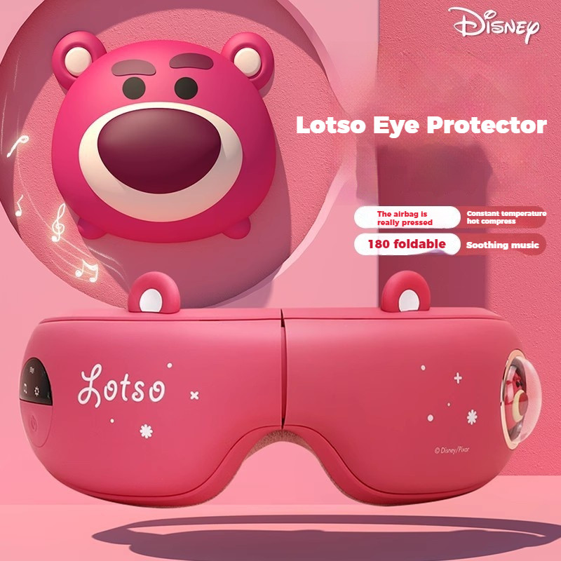 Disney Disney Lotso Eye Massager, Eye Relieve Fatigue, Children's Hot ...