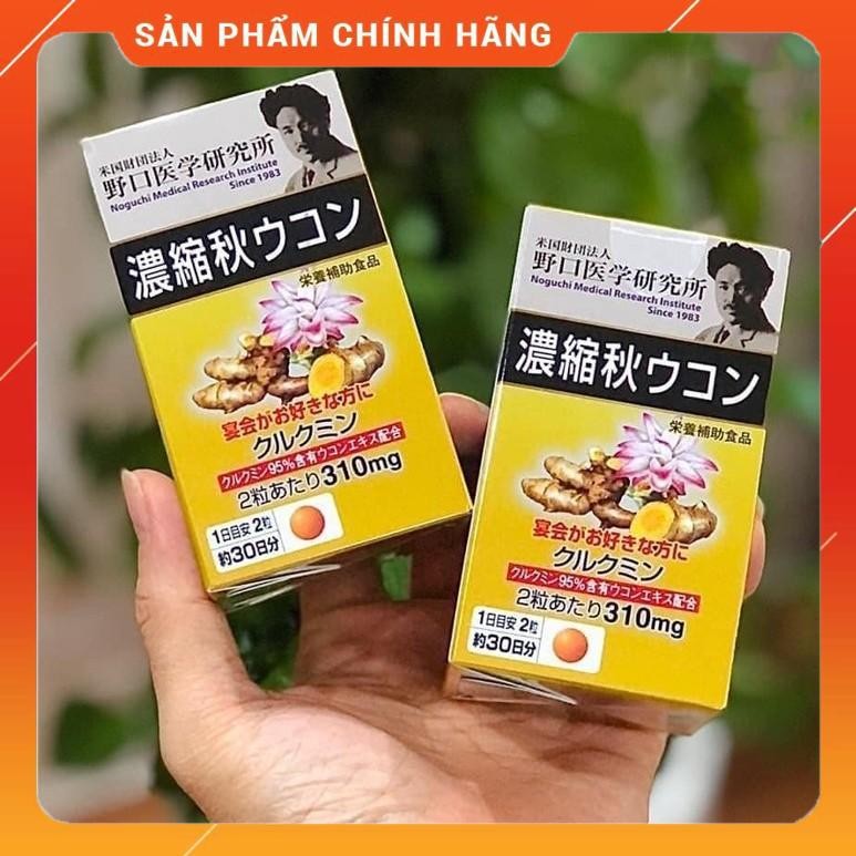 Noguchi Aki Meiji Ukon Spring Turmeric Tablets 200mg Japan Box of 60 ...