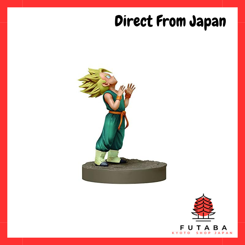 "Dragon Ball Z Dramatic Showcase Season 4 Volume 2 Super Saiyan Trunks ...