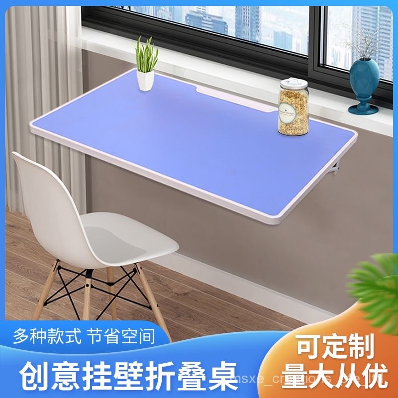 Wall-Mounted Dedicated Table Living Room Bedroom Folding Table Student ...