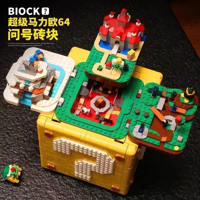 SGHot selling Compatible with Lego Building Blocks Super Mario Question ...