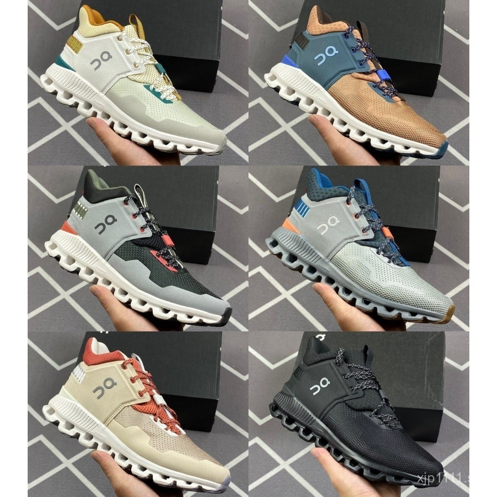 On Cloud Hi Edge Outdoor Street Running Shoes Casual Men's and Women's ...
