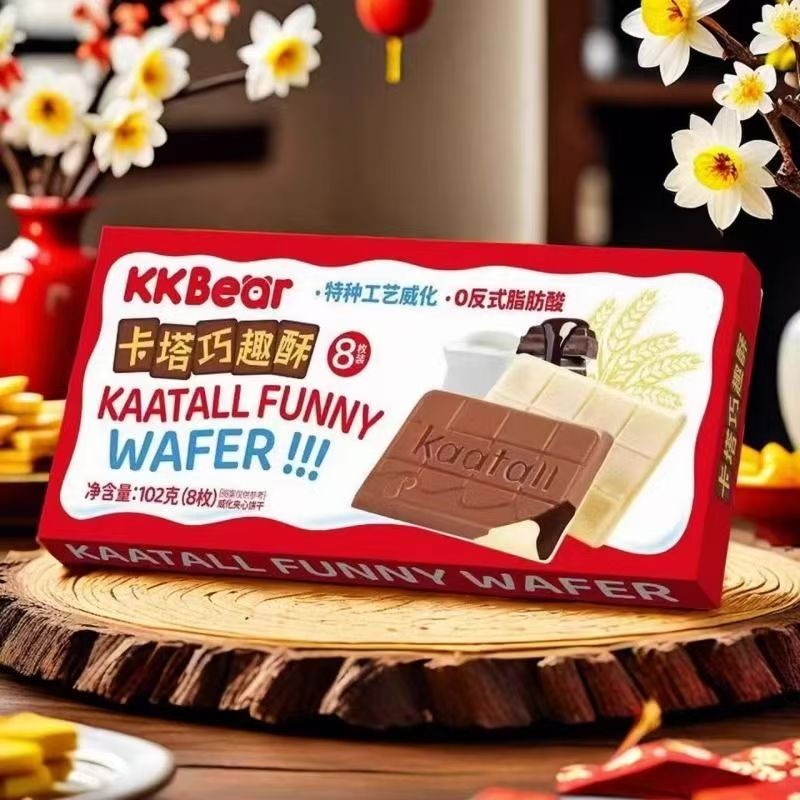 Super Friendly Kata Fun Crisp (Original Flavor) 102g | Shopee Singapore