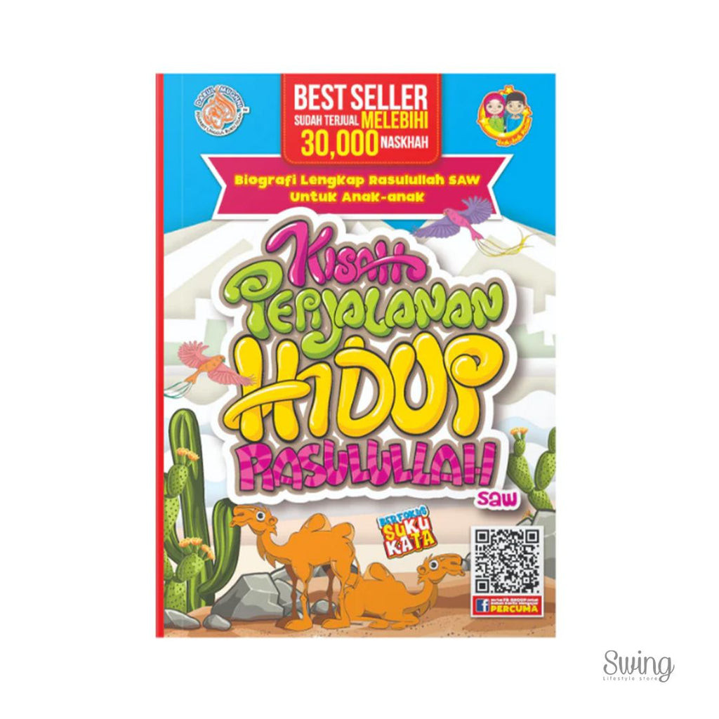 BIOGRAFI-KISAH PERJALANAN HIDUP RASULULLAH SAW | Shopee Singapore