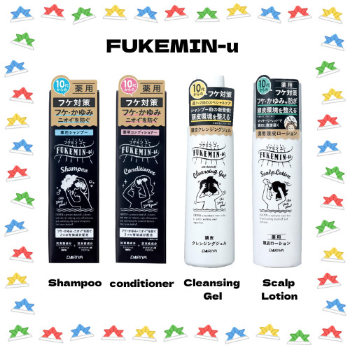 【DIRECT FROM JAPAN】Fukemin-u Medicated Shampoo Anti-Dandruff Dandruff ...