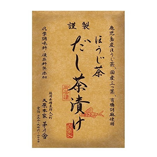 Kayanosha Dashi Chazuke Hojicha 22.2g (3.7g x 6 packets) [Direct from ...