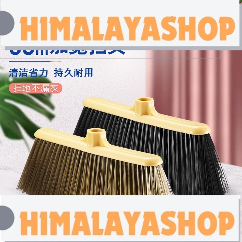 plastic broom high quality golden silk soft broom 8613 broom broom ...