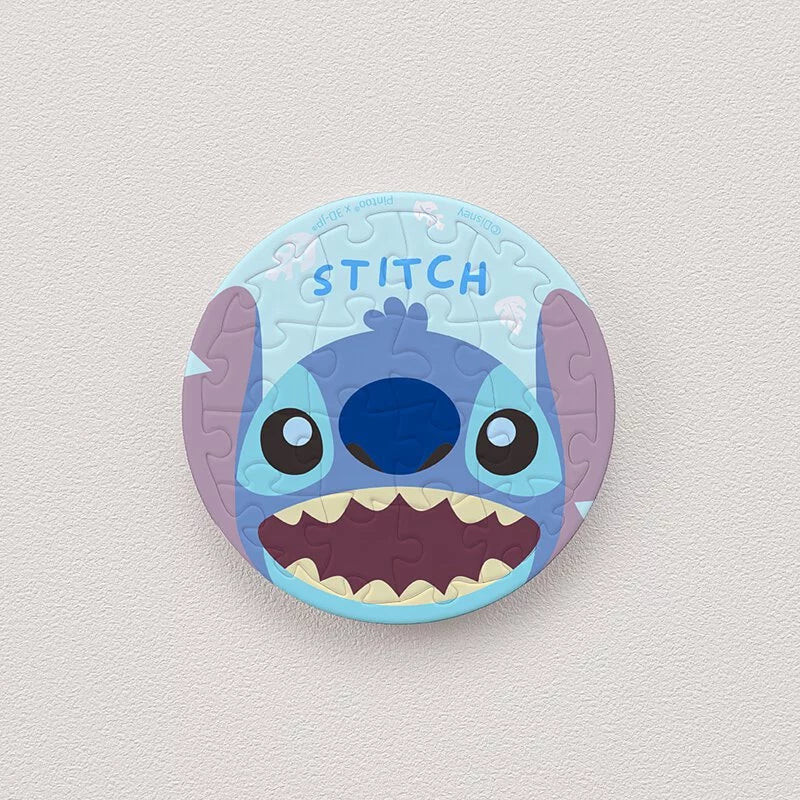 Puzzle Magnet - Stitch (Pintoo Disney) | Shopee Singapore