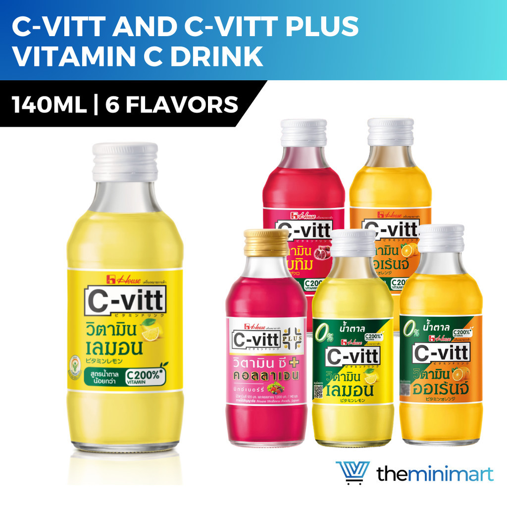 C-Vitt & C-Vitt Plus Vitamin C Drink 140ml - Citrus Collagen Fiber, Refreshing & Healthy ...