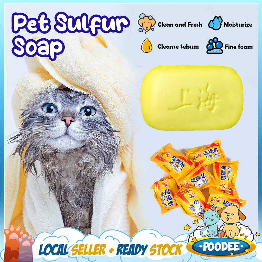 POODEE Soap Shanghai Sulfur Soap Wash Bath Soap Anti Dust Oil Control ...