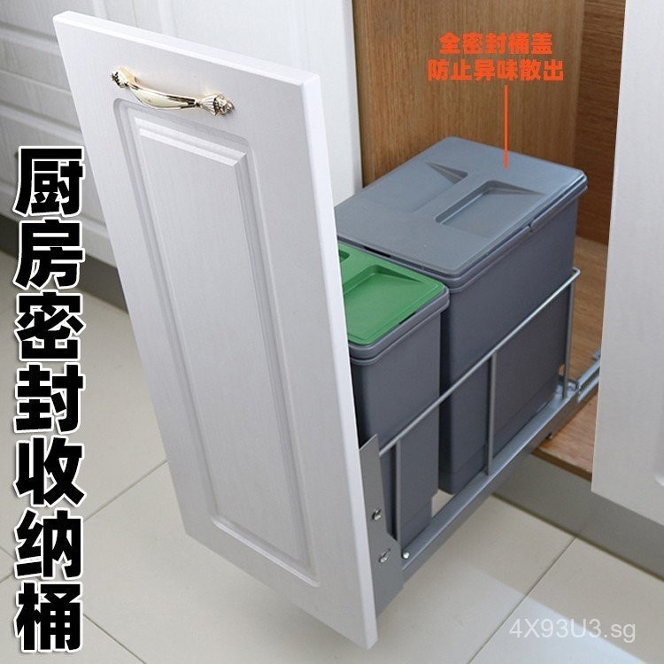 Kitchen with Lid Single Bucket Hidden Embedded Cabinet High Body Trash ...