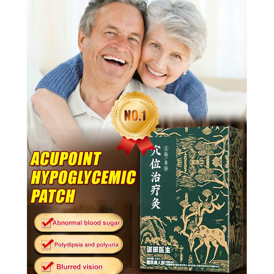BUY1 FREE1[Acupoint Blood Sugar Reducing Patch]10 Stickers/BoxNon ...