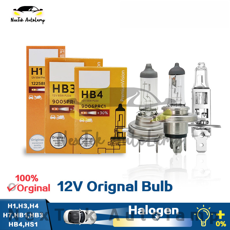 Vision H1 H3 H4 H7 HB1 HB3 HB4 HS1 12V 3200K Brightening+30% Original ...